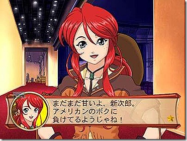 Prévia: Sakura Wars So Long, My Love (Wii) - Nintendo Blast